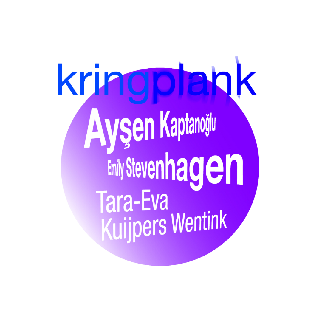 Vernissage | Kringplank - De Kring