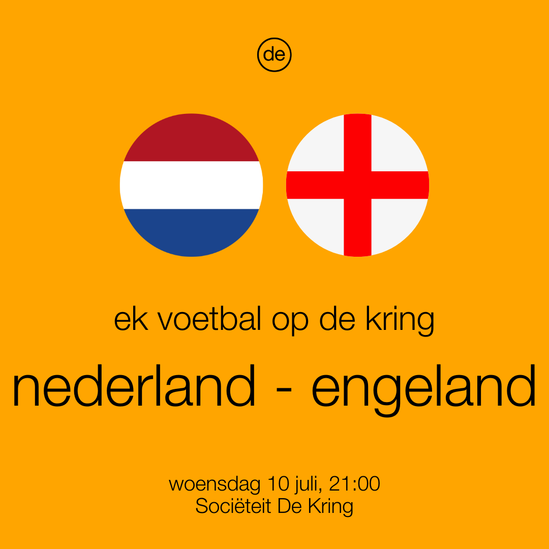 EK | Nederland - Engeland - De Kring
